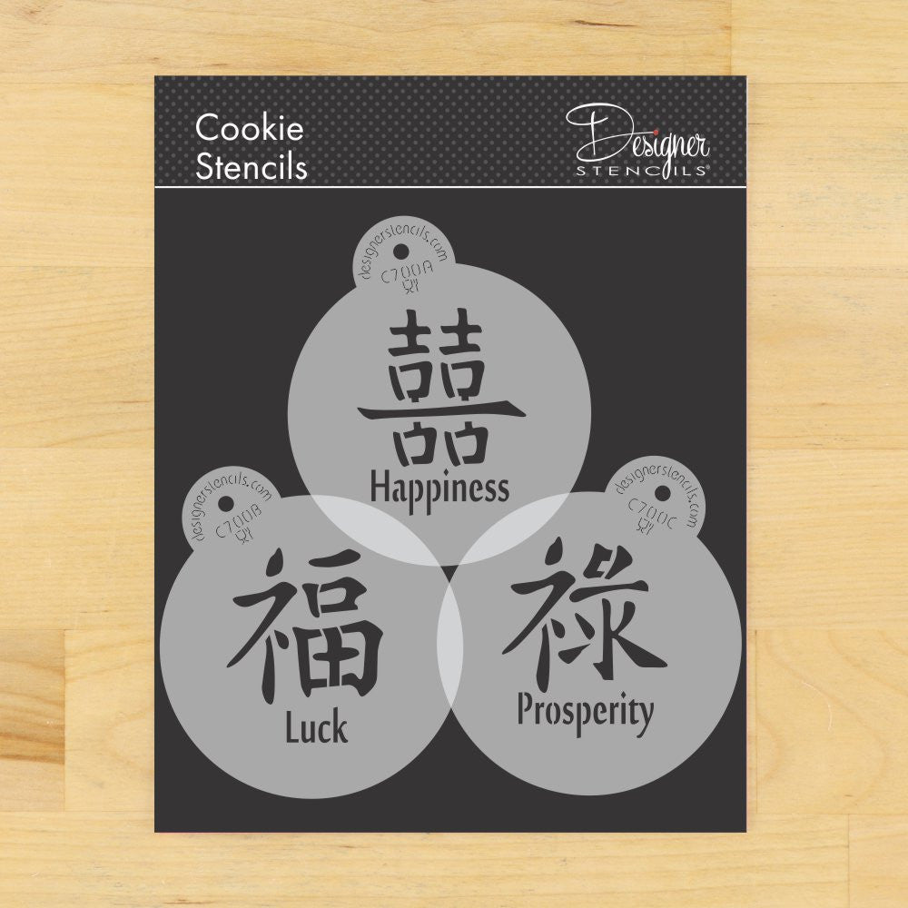 Chinese Symbols Double Happiness Luck Prosperity Stencils - Confection ...